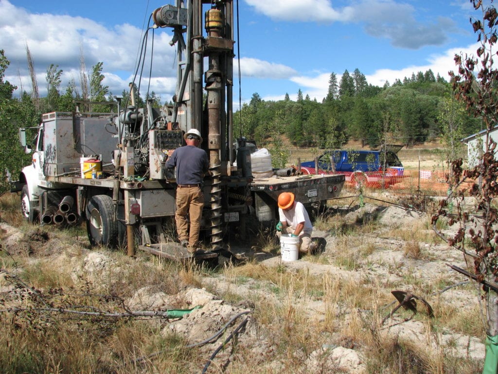 Utility Infrastructure Improvements